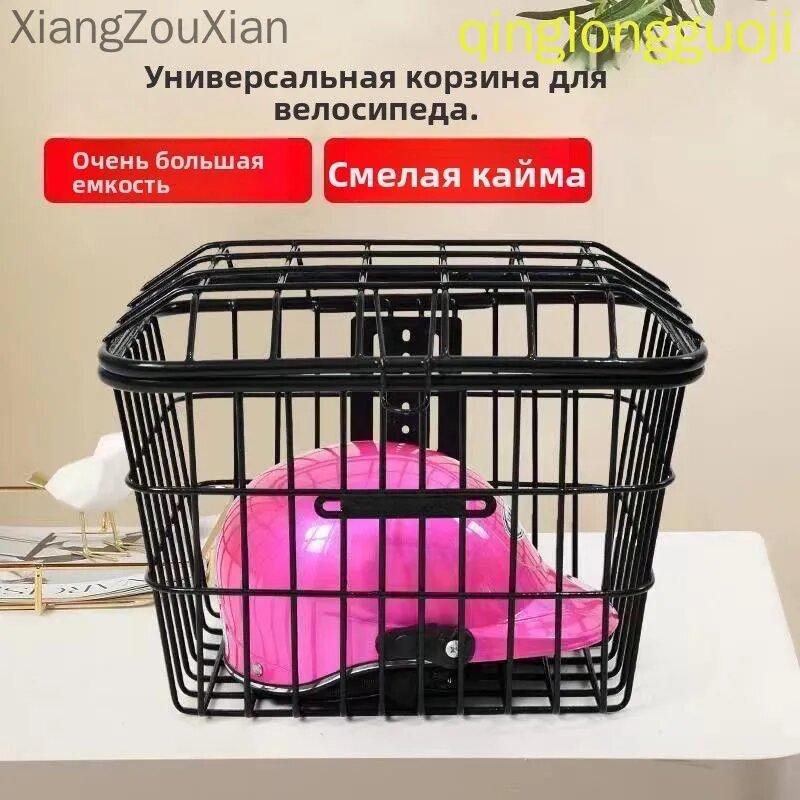 Корзина велосипедная металлическая с крышкой, черная, 50x28x28 см, для перевозки грузов — фото 1