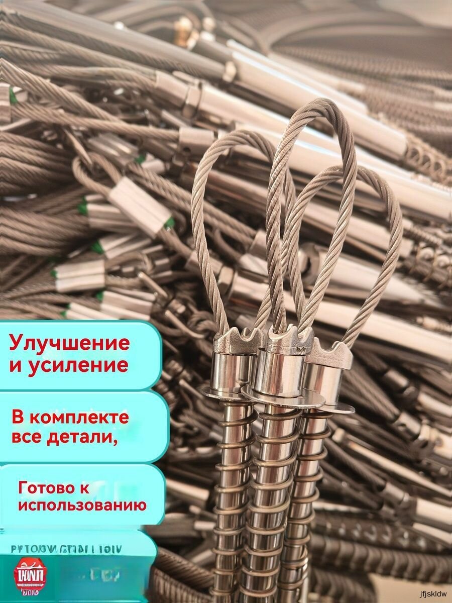 Веревки для животноводства для кемпинга и охоты