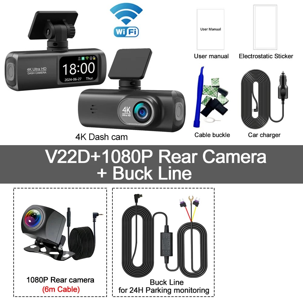 Автомобильный видеорегистратор 4K V22D+1080P с задней камерой и Buck Line, 128G