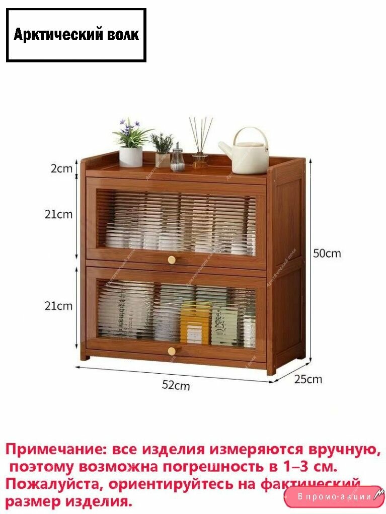 Стильный современный винный шкаф-бар для гостиной: компактный, практичный и элегантный