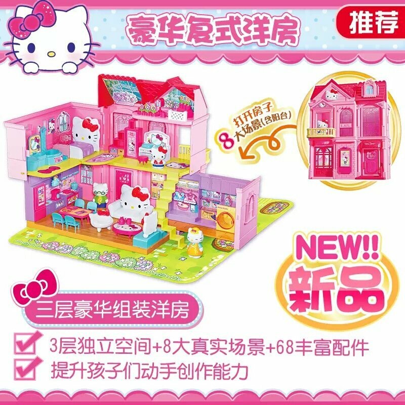 Hellokitty hello kitty имитация звука и света кухонная техника форма маленький холодильник для девочек игровой дом игрушка в подарок