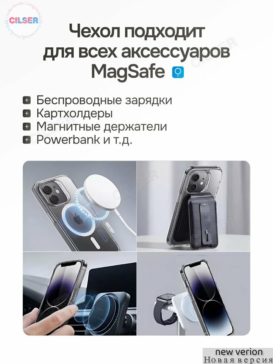 Чехол для смартфонаA — фото 1