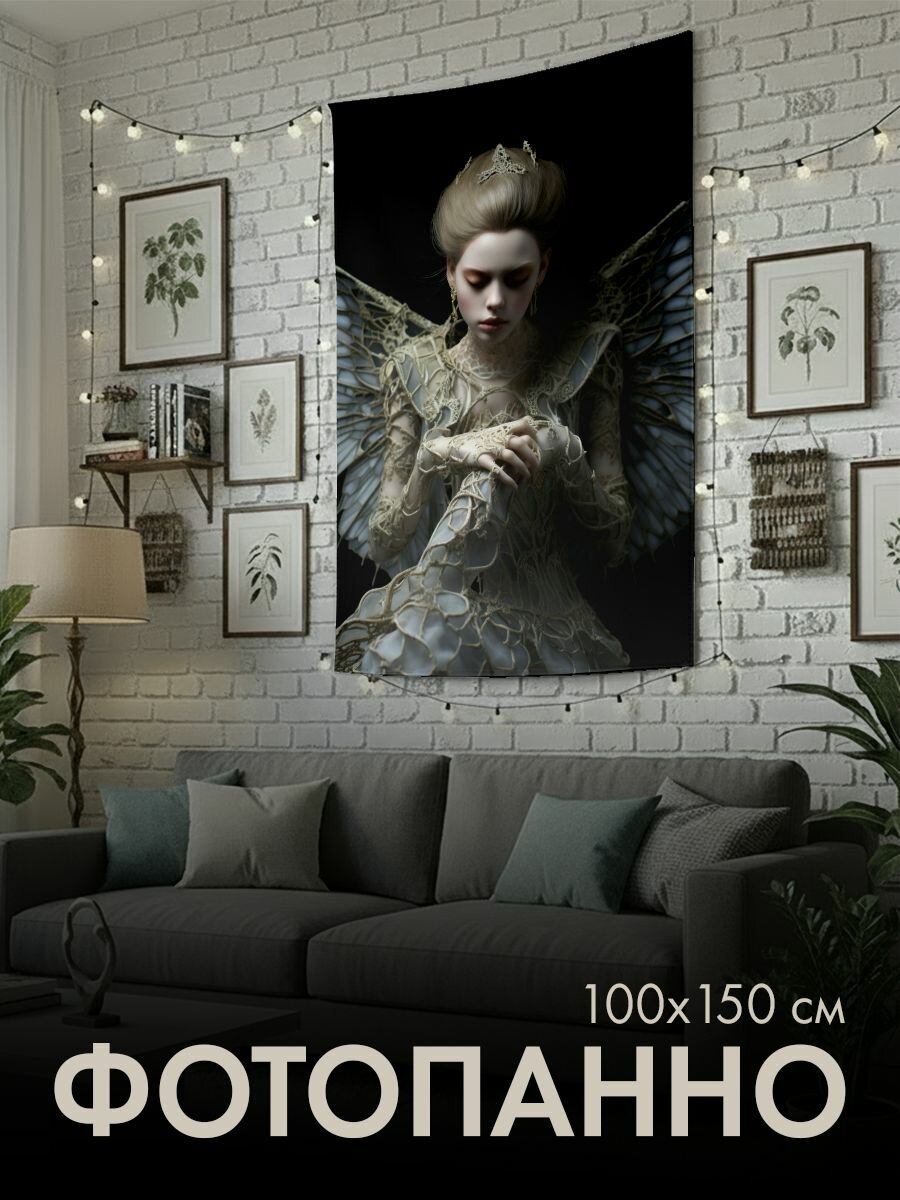 Панно тканевое PrintyFull / 100x150 см / фотография, кукла