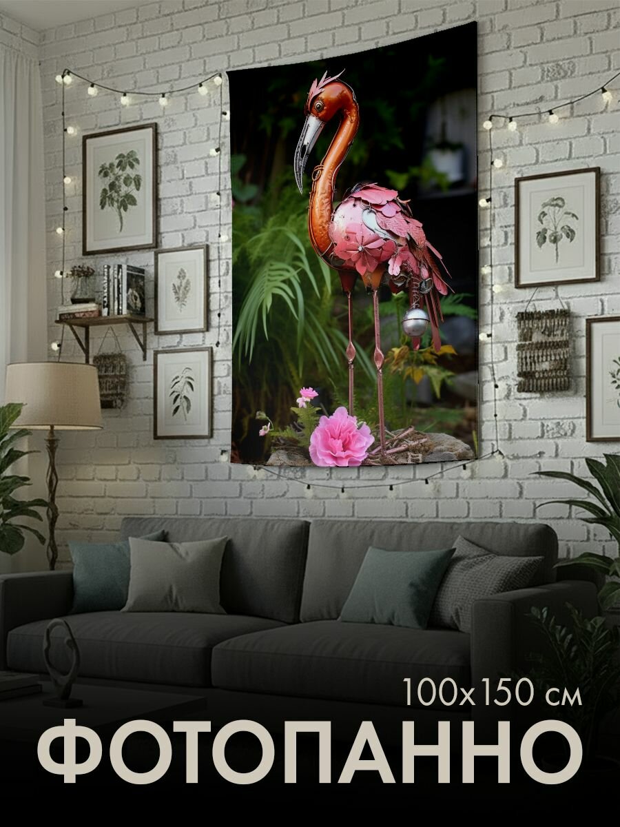 Панно тканевое PrintyFull / 100x150 см / скульптура