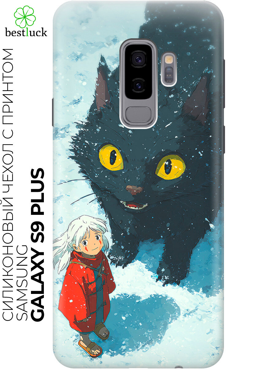 Силиконовый чехол на Samsung Galaxy S9+ с принтом "Аниме‑зимняя сказка"