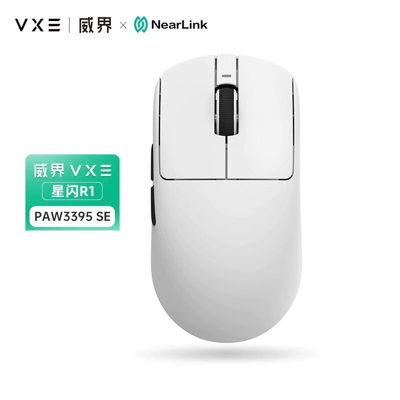 Беспроводная Bluetooth-мышь VXE Dragonfly R1 для игр и киберспорта, длительное время автономной работы, сверхлегкая,