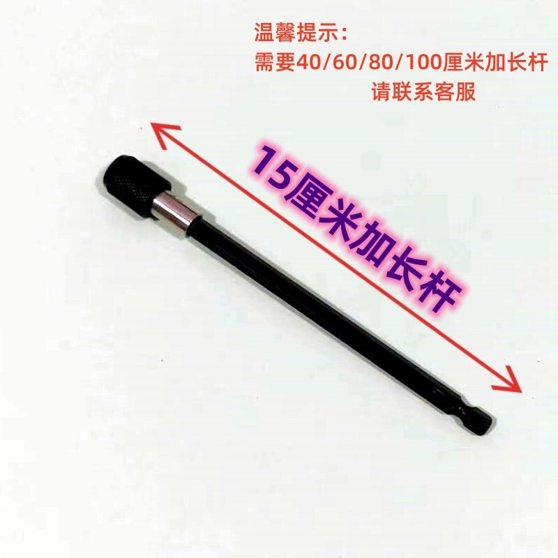 Щетка для чистки электрических дрелей, электрическая щетка для мытья чашек со специальной круглой щеточной головкой,