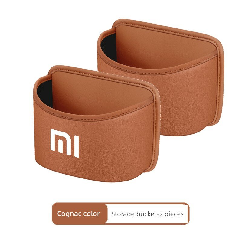 Подходит для автомобильного мусорного бака Firefly, автомобильного органайзера Xiaomi SU7/YU7, контейнера для хранения