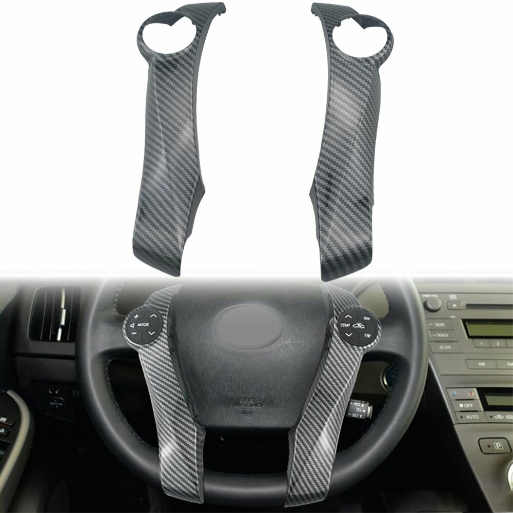 Вставка мультируля арт. Toyota Prius Plus 2012-2015 Prius C Aqua
