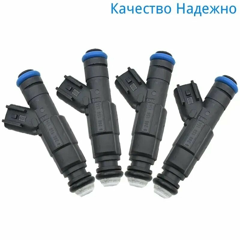Фильтр топливный арт. 1149958 0280156154