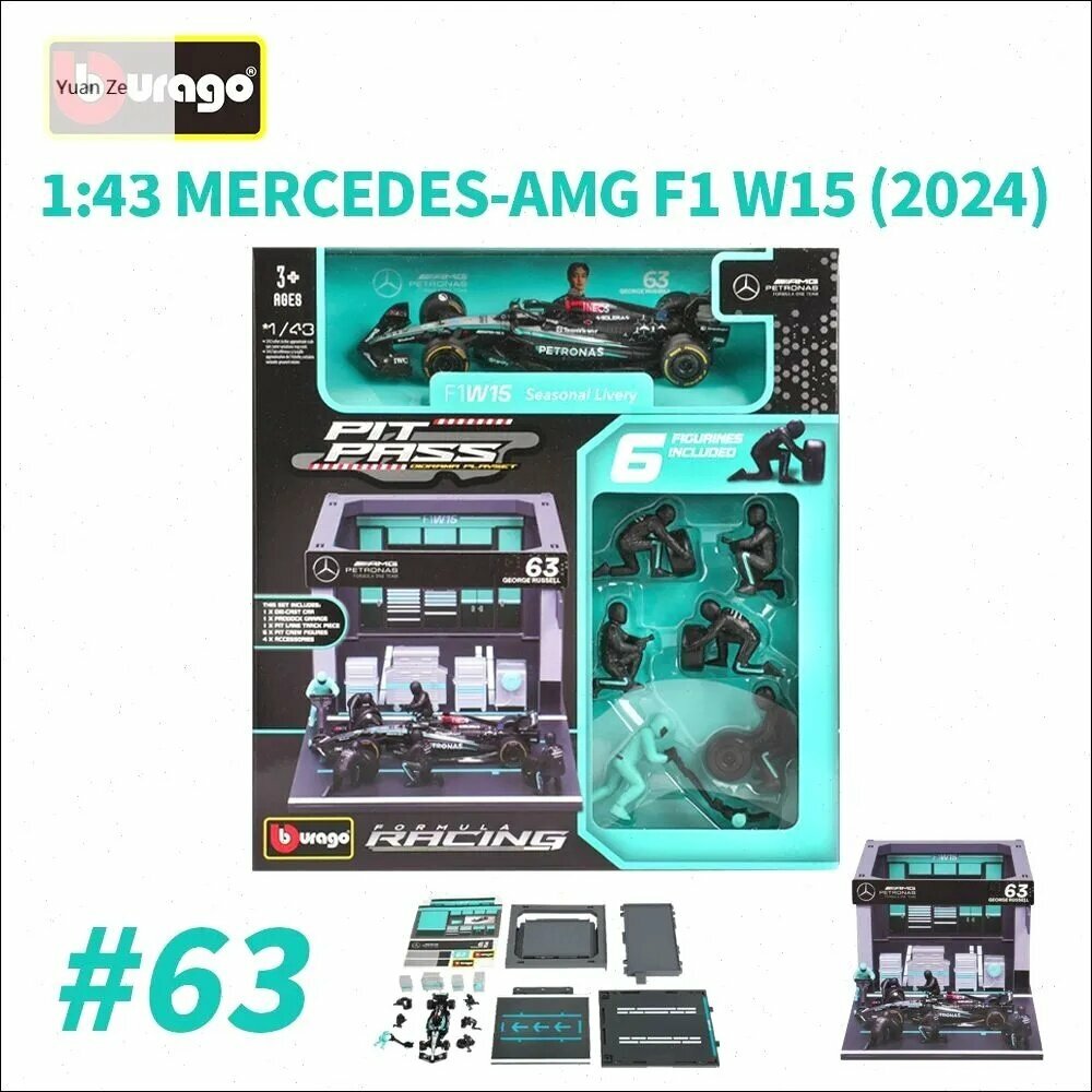 Pit Pass Diorama Playset 1:43 Mercedes AMG 2024 W15 E Performance Формульный болид Формулы-1, Литые под давлением автомобили, коллекционная модель гоночных игрушек
