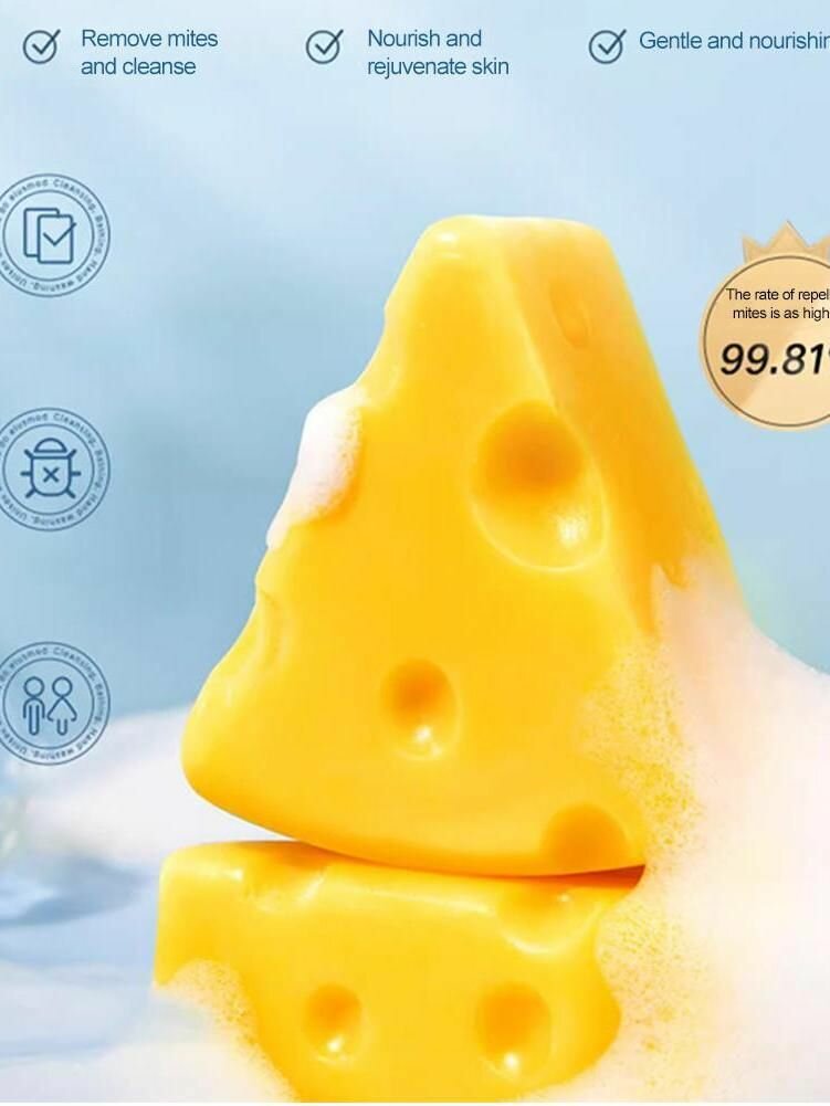 Твердое мыло, Сырное мыло