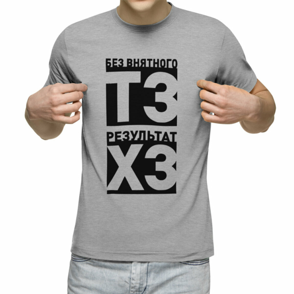 Футболка спортивная