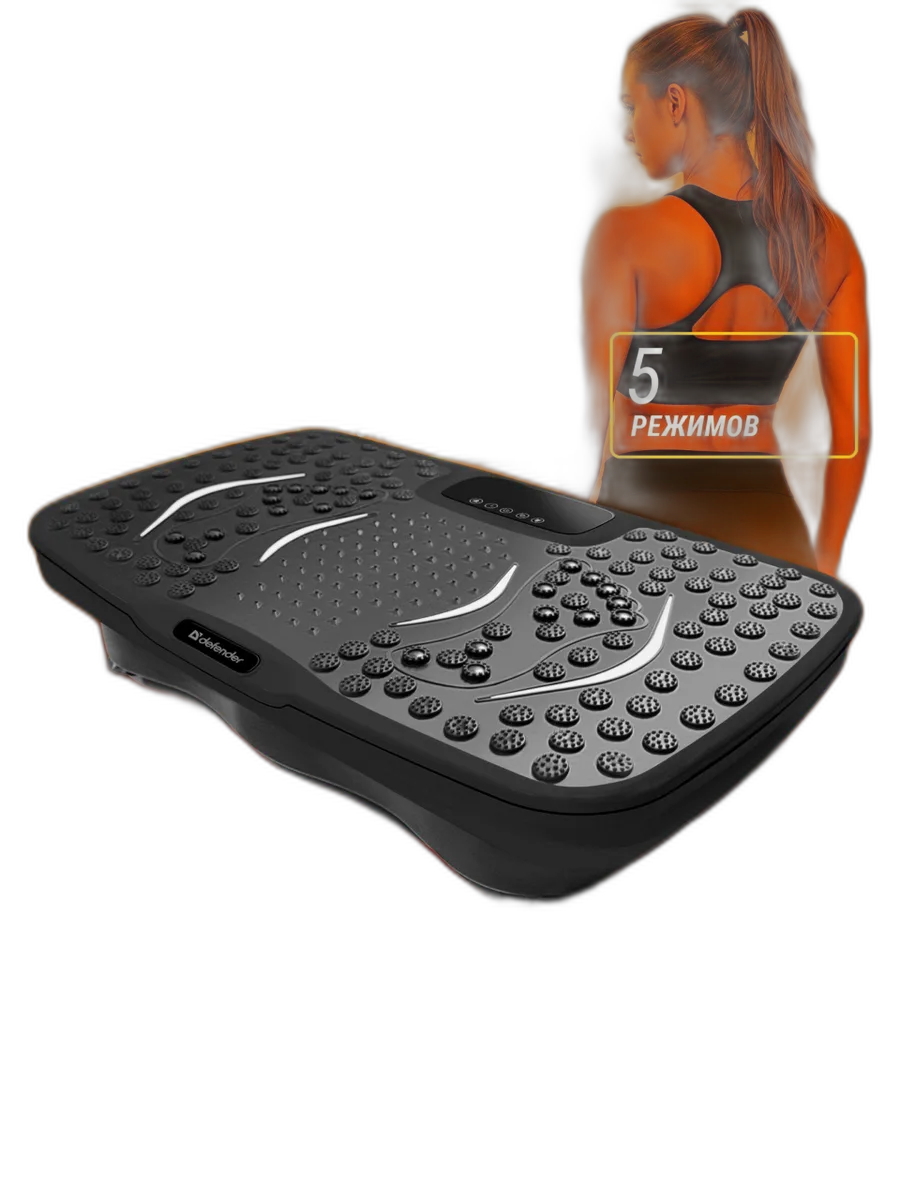 Виброплатформа для похудения кардио степпер до 150 кг