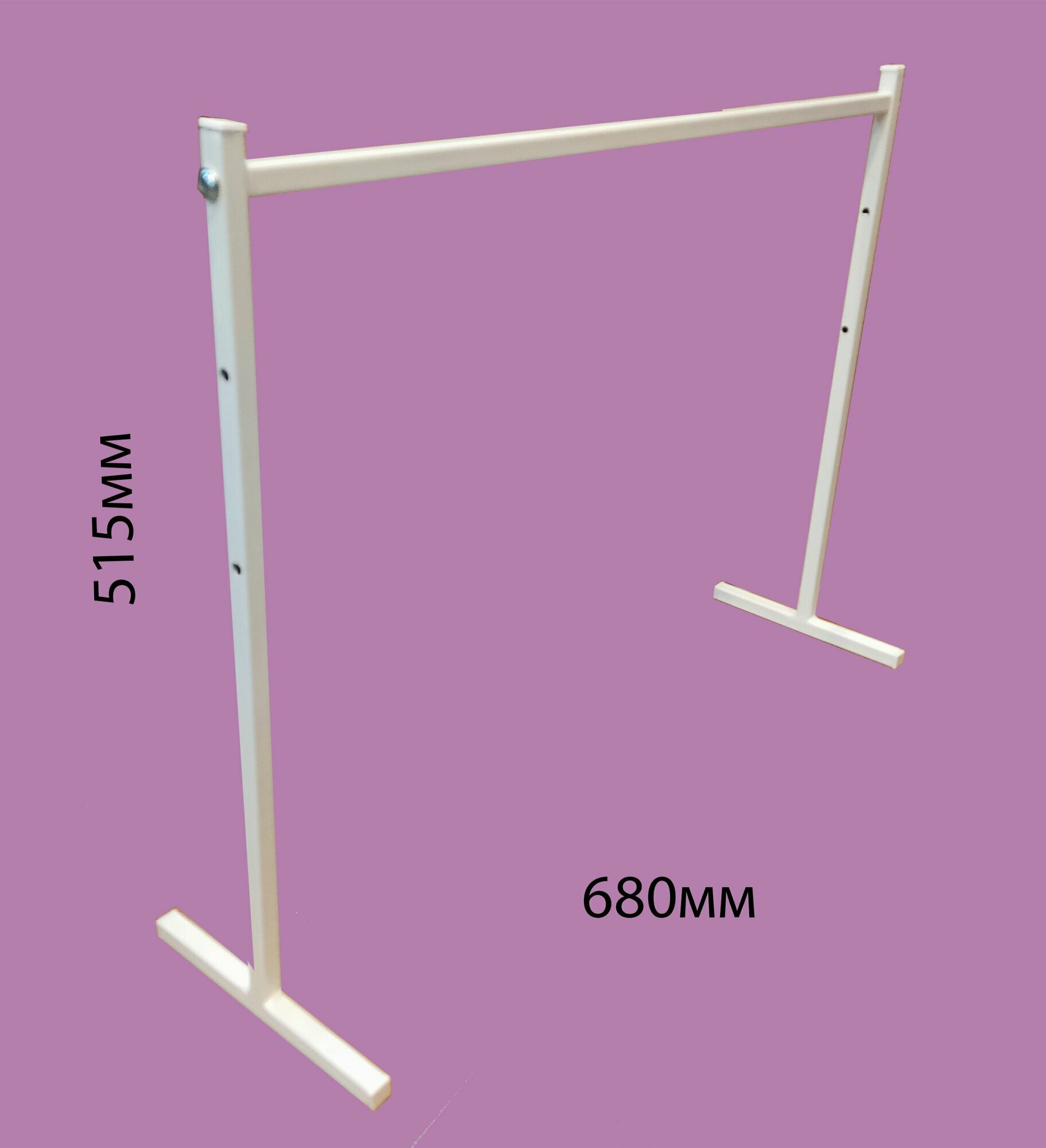 Подставка для фитолампы