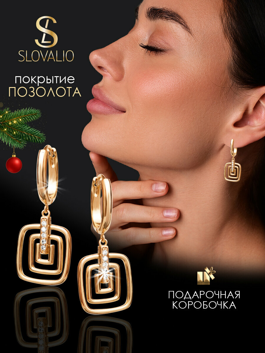 Серьги, кристалл, фианит, искусственный камень