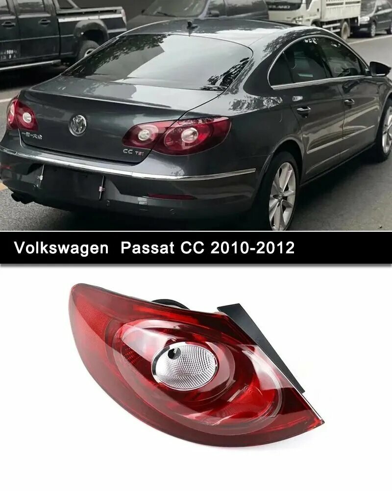 Фары автомобильные, Задний фонарь, 1 шт, арт. VW Passat CC 2008 2009 2010 2011 2012