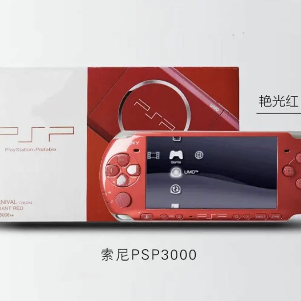 Портативная игровая консоль Sony PSP 3000, 128GB, комплект, красный（Полно игр）