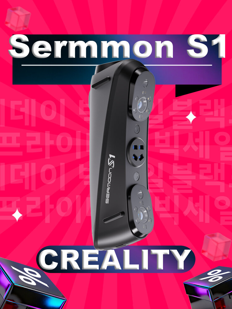 3D-сканер Creality Sermoon S1 — 1+7+34 синие лазеры+БИР для 3D-печати — точность 0,02 мм, 90 кадров/сек, сканирование глубоких отверстий