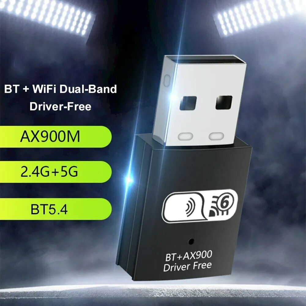 BT5.4 беспроводная сетевая карта WiFi 6 LAN карта 2.4G и 5G сетевой приемник передатчик