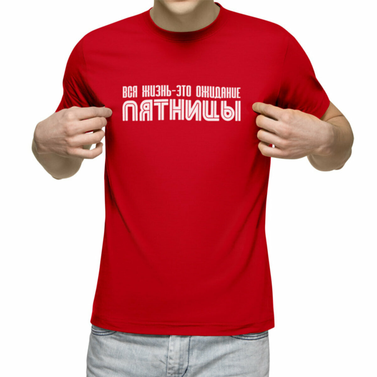 Футболка спортивная