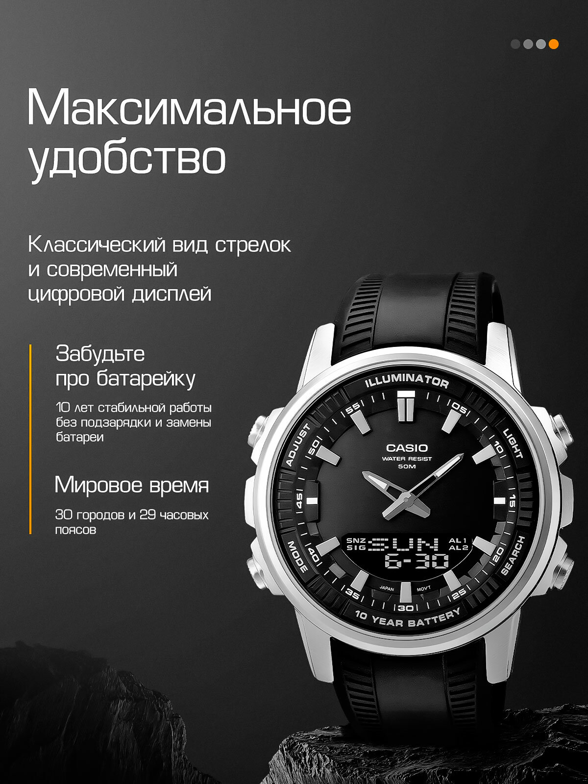 Наручные часы CASIO Collection, серебряный — фото 1