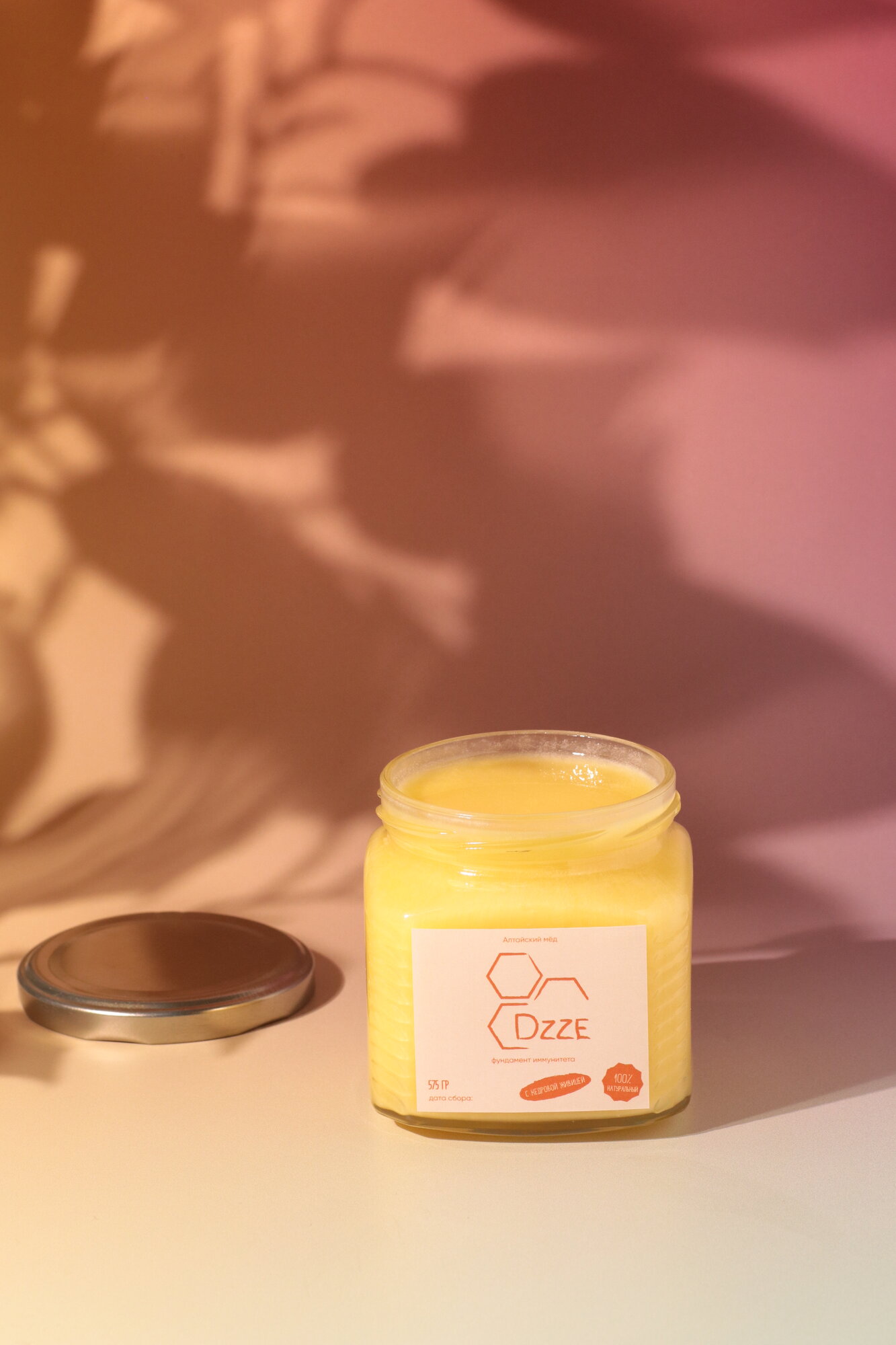 С кедровой живицей мёд, Алтай край, 2025 год (575г), без сахара