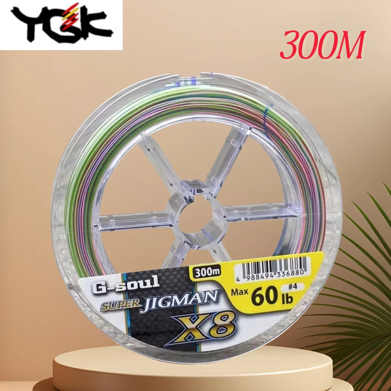 YGK G-SOUL X8 SUPER JIGMAN, 3.0--50LB, 300m, цвет 300m