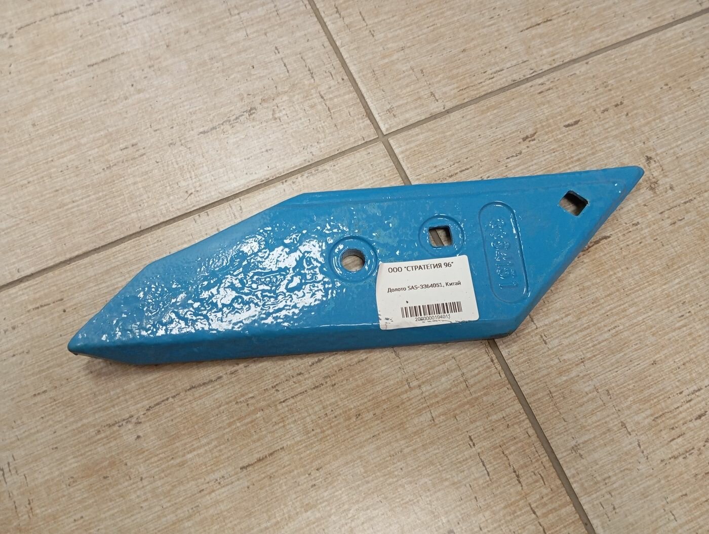 3364051 Долото SAS, Китай