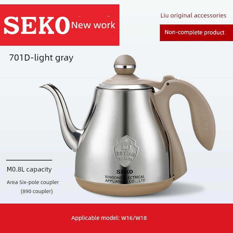 Замена чайника Seko из высокоборосиликатного стекла 701D светло-серый 700-800 мл