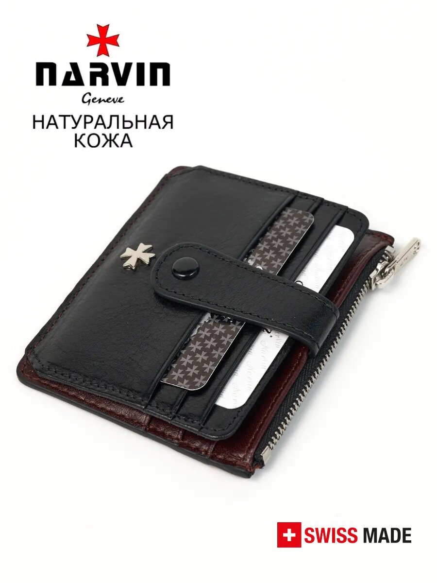 Картхолдер