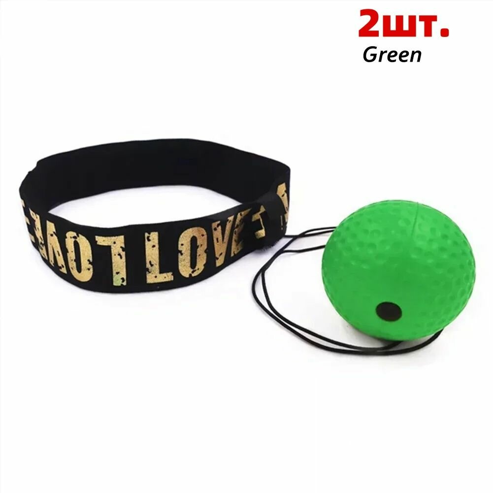 Боксерский мяч на резинке для отработки ударов/ бокса