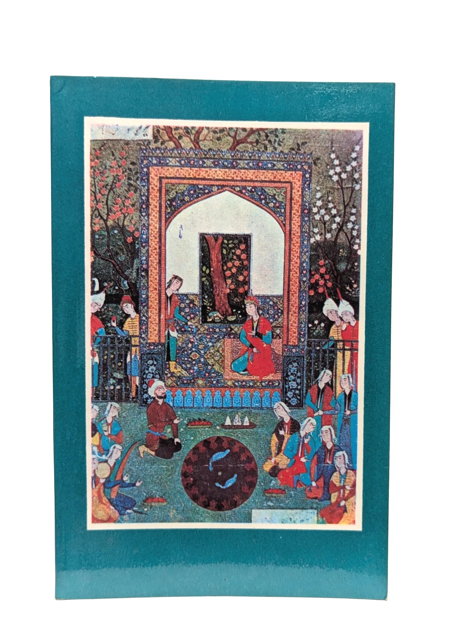 Избранная лирика Востока: Хосров Дехлеви сост. Шамухамедов Шаислам 1980