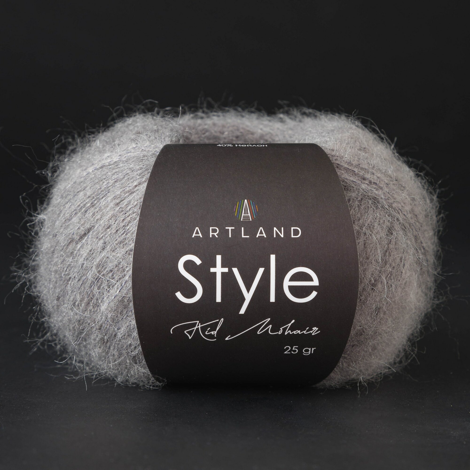 Пряжа для вязания Artland Style Kid Mohair, 3 мотка (325 м, 25 гр). Цвет 30 темно-серый