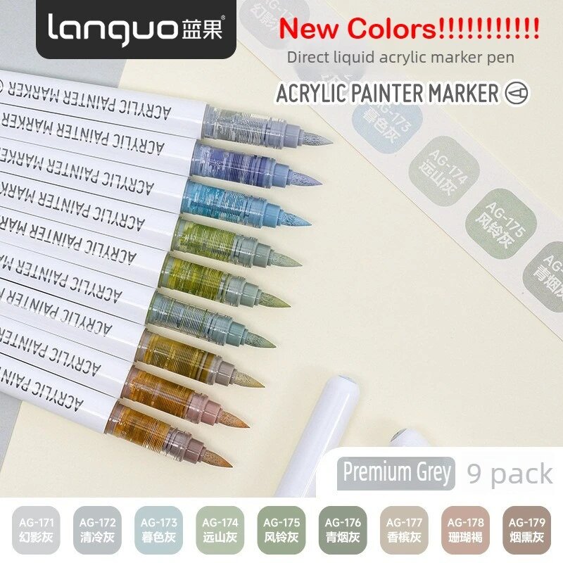 LANGUO Акриловые маркеры 288 цветов Advanced Gray