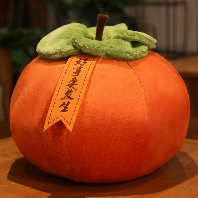 Подушка в виде хурмы для внешней торговли, реалистичная плюшевая игрушка в виде хурмы, мягкая кукла, кукла «Хорошие