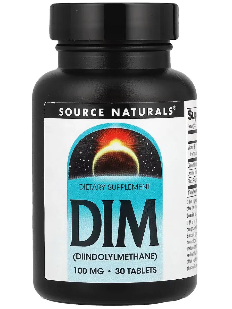 Высокоэффективные витамины