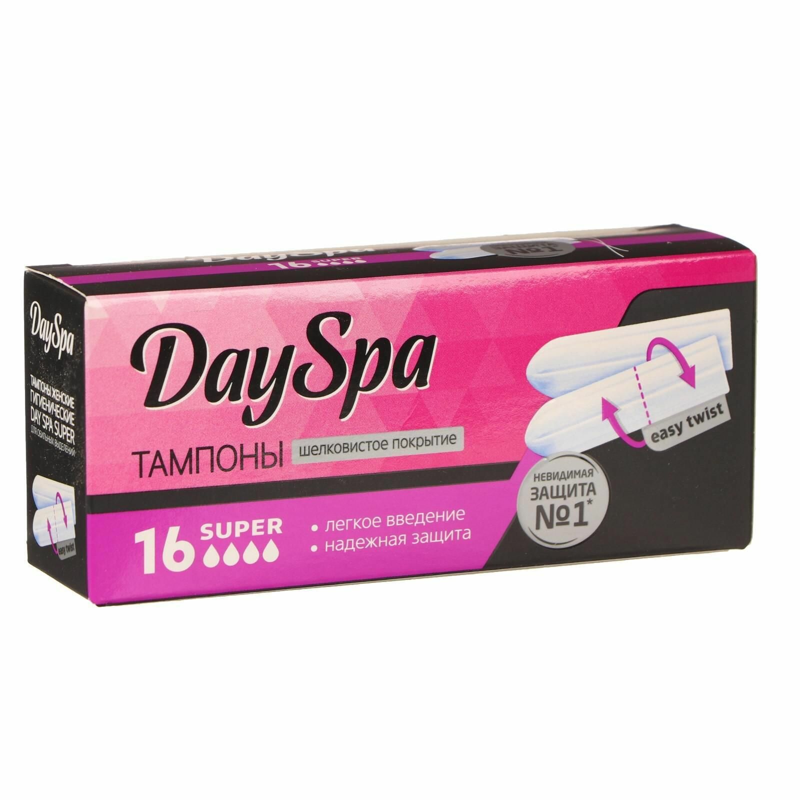 Тампоны Day Spa Super, 16 шт