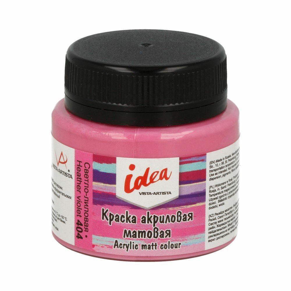VISTA-ARTISTA idea краска акриловая для декора, матовая, 50 мл, 404 Светло-лиловая (Heather violet), IMA-50