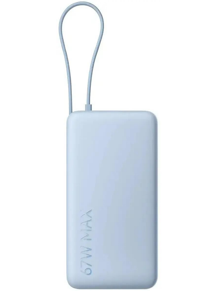 Внешний АКБ Xiaomi BHR08O8GL 20000 mAh 67W Голубой Type-C RU