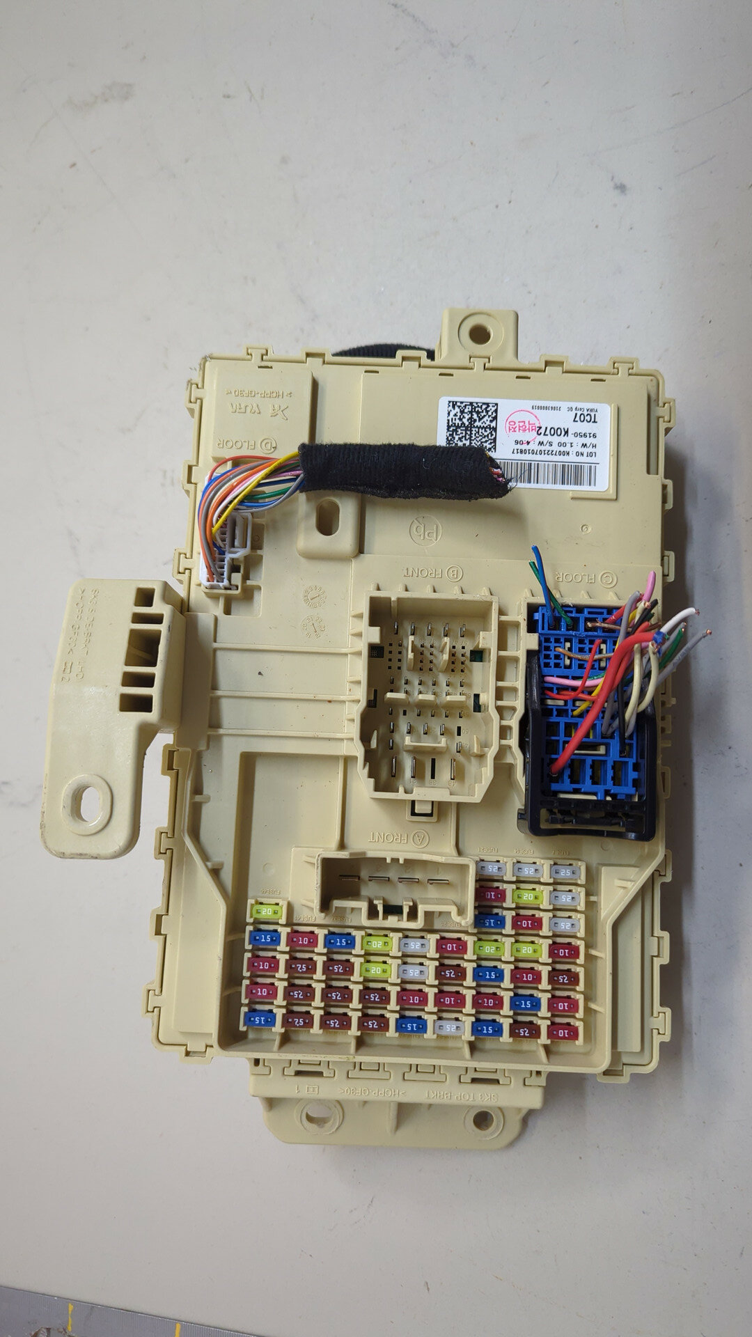 Блок предохранителей КИА Soul Б/У