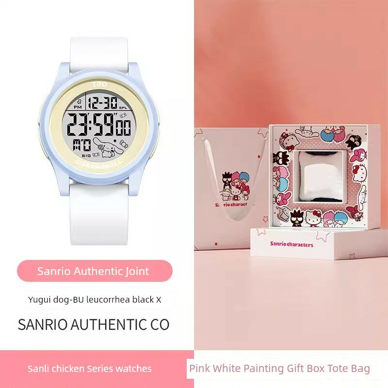  Sanrio