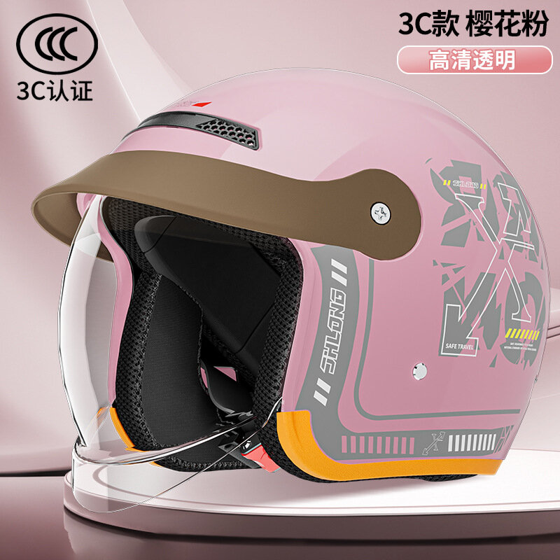 Новый национальный стандарт 3C сертифицированный шлем для электромобилей, унисекс, безопасный шлем, регулируемый полушлем, мотоциклетный шлем