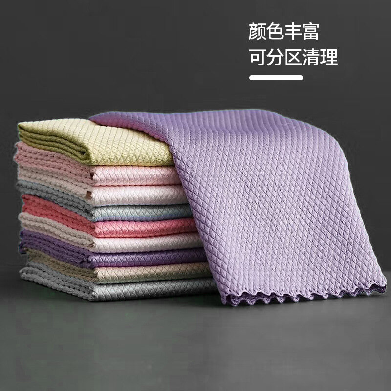 Утолщенная тряпка из рыбьей чешуи для протирания стекла и автомобиля, водопоглощающая и нелегко навесная тряпка для