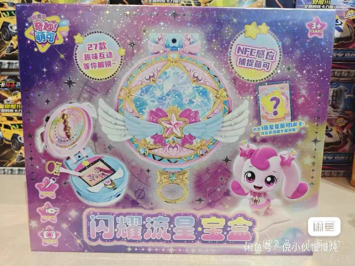 Teenieping Kawaii аниме принцесса фигурка