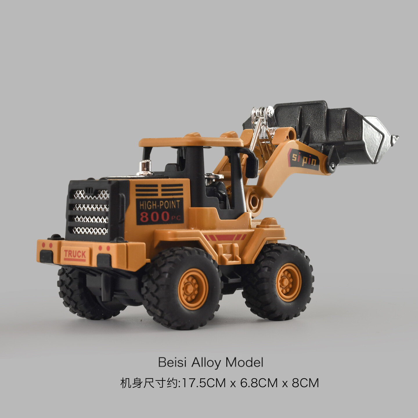 Детский игрушечный дорожный каток, строительная техника, очень большой дорожный каток, экскаватор, бульдозер, погрузчик, 2 алюминиевых, для 3-летнего мальчика