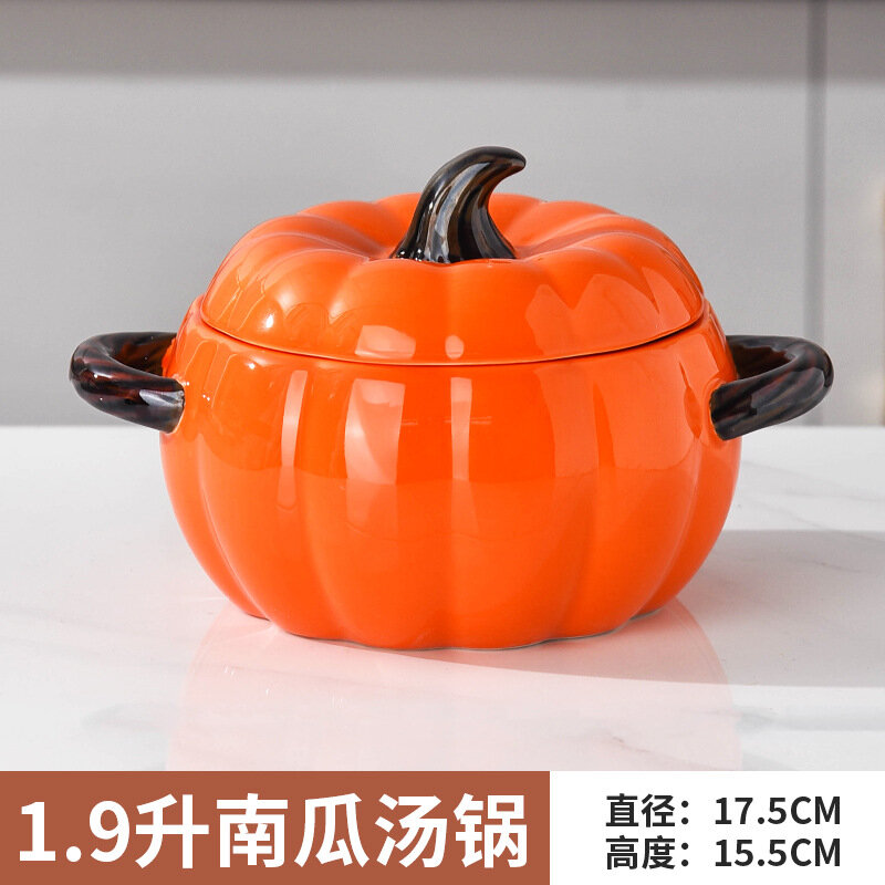 Креативная тыквенная чаша в пасторальном стиле, кастрюля для тушеного мяса, суповая кастрюля с крышкой, большая керамическая водонепроницаемая чаша для тушеного мяса, домашняя суповая кастрюля, суповая чаша, домашняя посуда