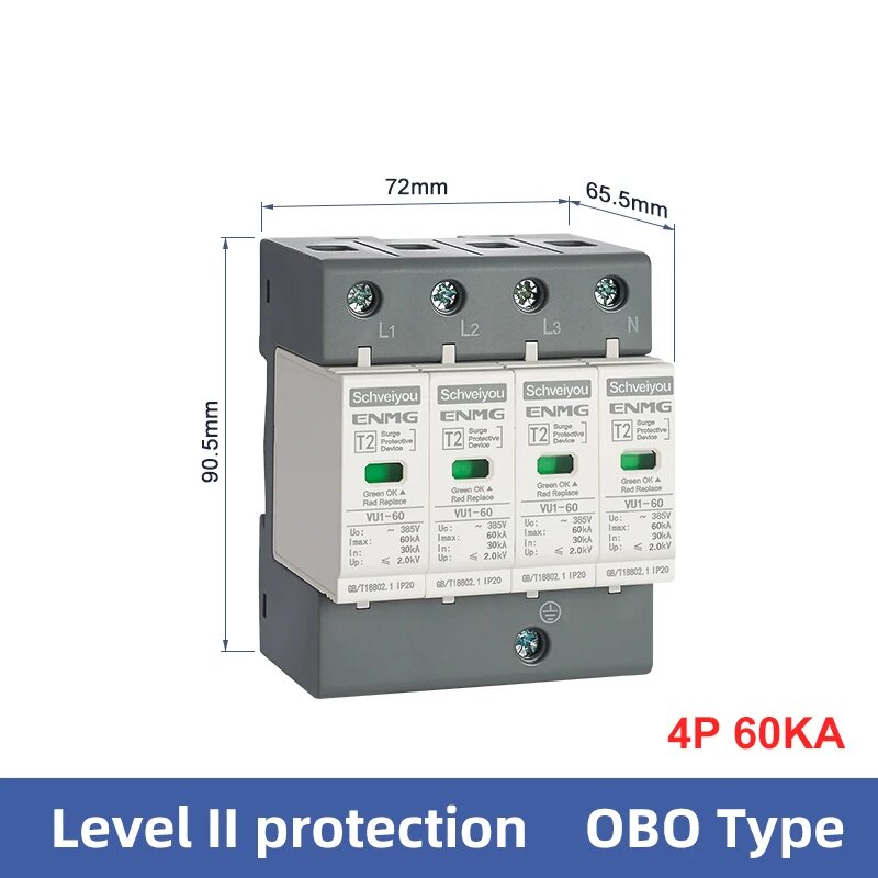 ENMG OBO Молниезащита 220В Class II 4P 60KA
