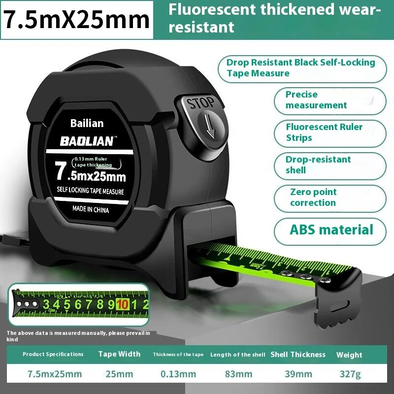 Рулетка Baolian 7.5mX25mm, флуоресцентная