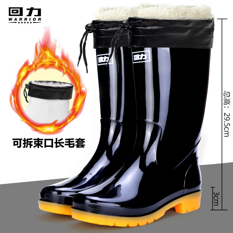 Мужские резиновые сапоги с флисовой подкладкой, теплые, высокие, нескользящие, износостойкие, с резиновой подошвой, водонепроницаемые, для рыбалки